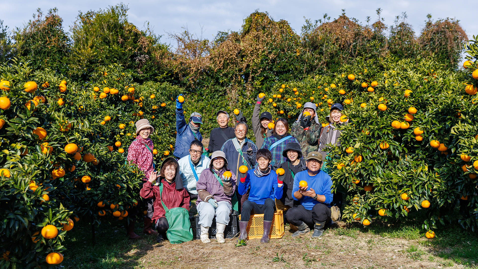 お知らせ – GOOD FIELD / グッドフィールド
